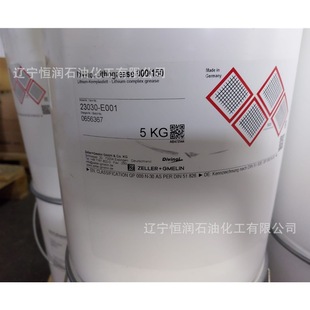 麦德美MACDERMID HW443R水基液压油Oceanic HW443-阿里巴巴