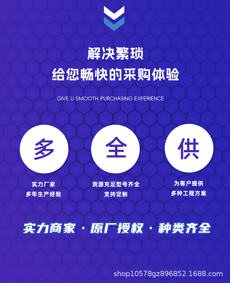 SY3408 思远代理原装现货 蓝牙 TWS 耳机充电仓芯片 IC SY3409-阿里巴巴