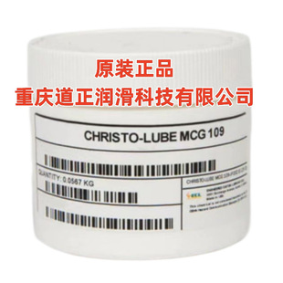 美国ECL CHRISTO-LUBE MCG 109 真空氟素润滑脂-阿里巴巴
