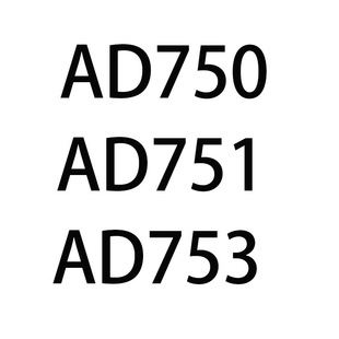 -AD751-AD753-阿里巴巴