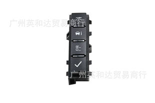 开关15947841适用于2007-2013 SILVERADO SIERRA-阿里巴巴