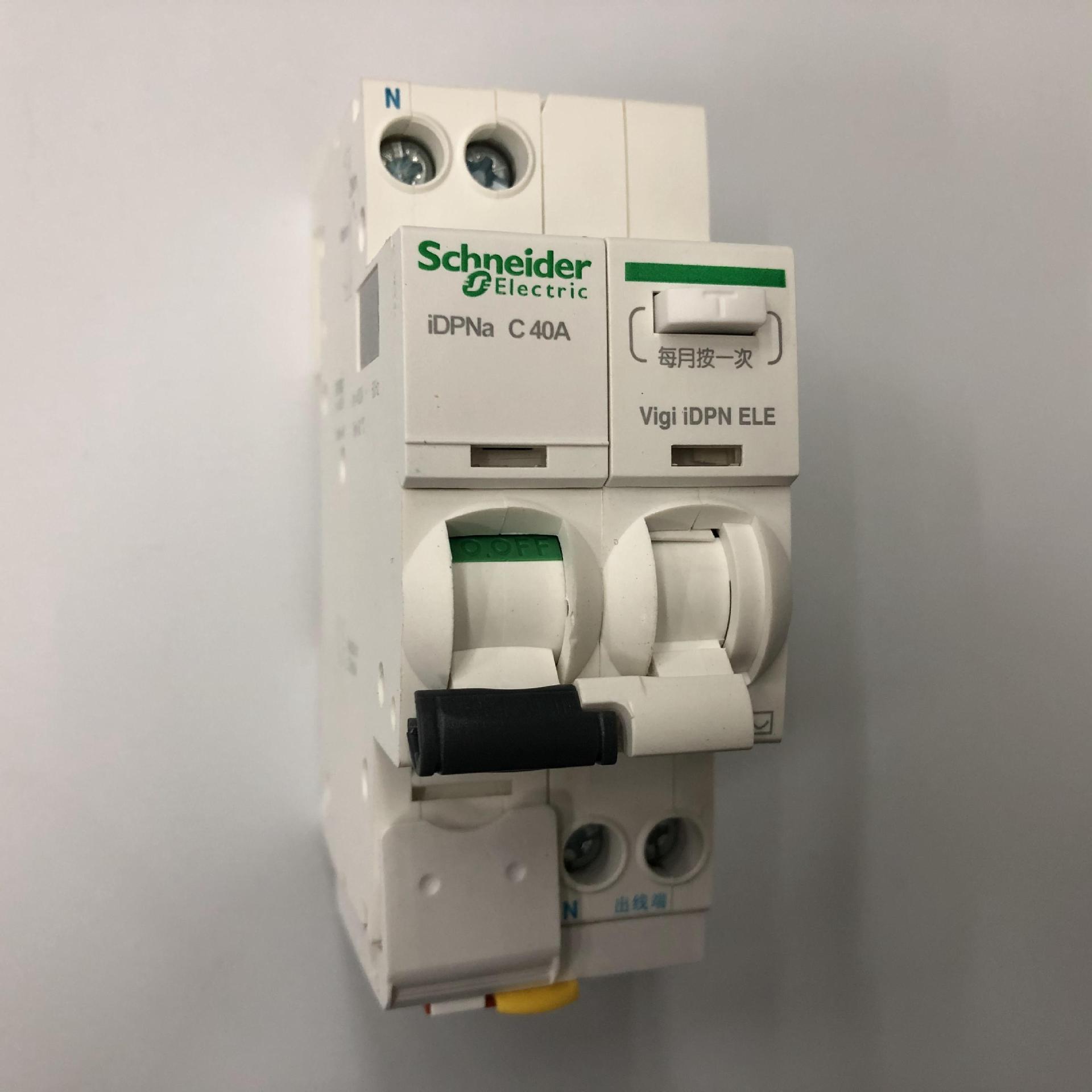 原装正品iDPNa vigi C40A 1P+N 30mA Schneider小型漏电开关-阿里巴巴