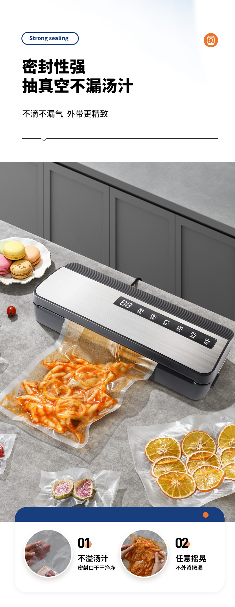 不锈钢家用真空封口机食品包装机小型抽真空保鲜机真空密封塑封机-阿里巴巴