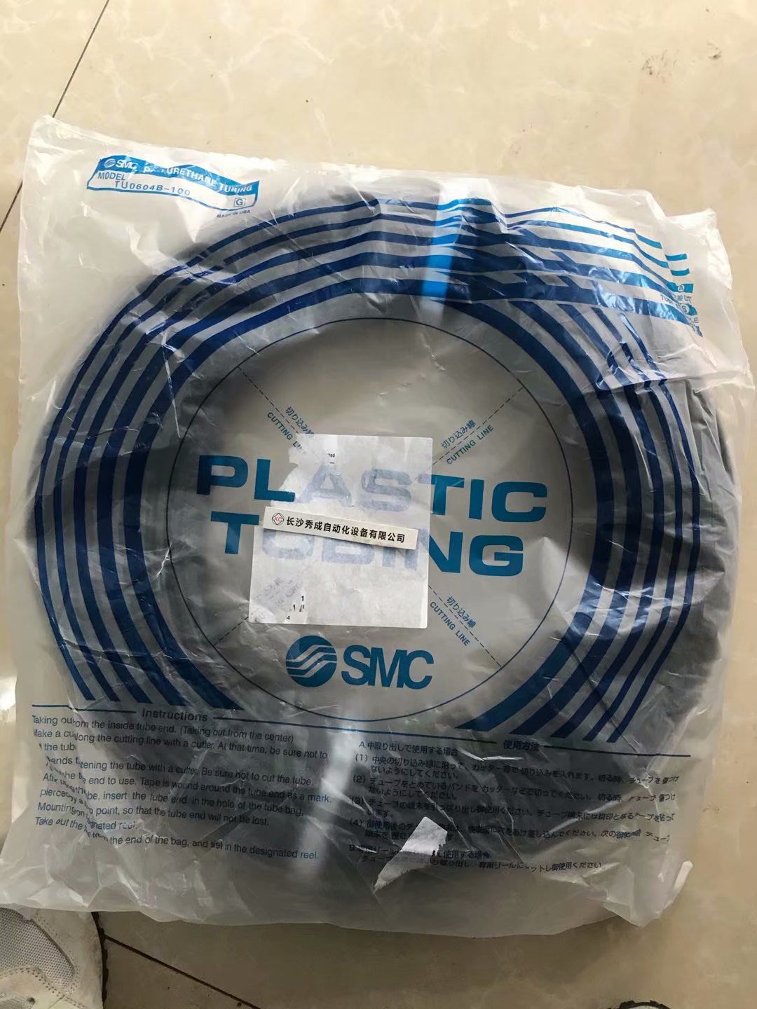 日本SMC气管TU0604B-100，原装正品，货期1周。-阿里巴巴