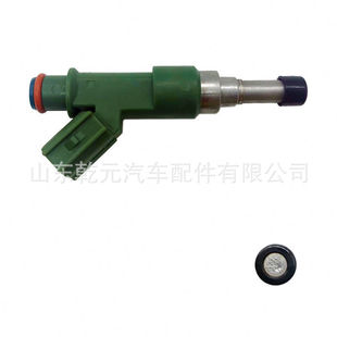 汽车喷油器 23209-79186 213250-0C050 丰TIAN喷油器 喷油嘴-阿里巴巴