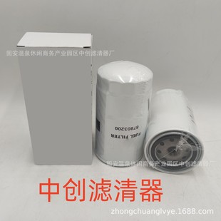 工程机械设备配件滤芯 价格合理发电机组柴油滤芯87803200-阿里巴巴