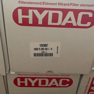 HYDAC德国贺德克0660D010ON液压油滤芯 质量好-阿里巴巴
