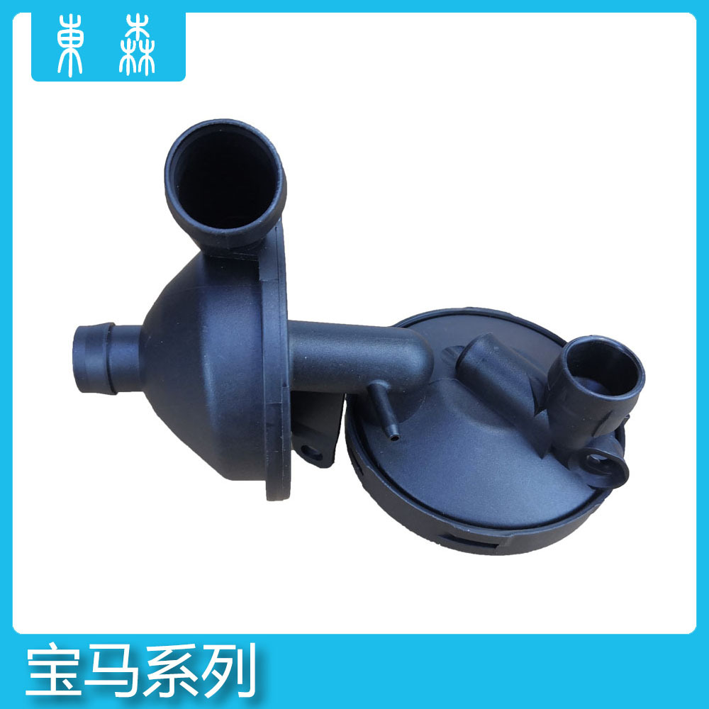 适用于汽车Z4 7系3系X3 压力控制阀 11617501566-阿里巴巴