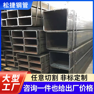 热镀锌方管批发 q235b方钢50*50镀锌矩形管40*60幕墙用方钢管-阿里巴巴