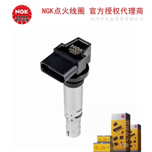 原装正品U5002【48003】NGK点火线圈适用朗逸1.4L迈腾1.6L速腾1.4-阿里巴巴
