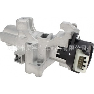 15795321, 15795322, 15795324, 19149942点火锁芯壳体-阿里巴巴