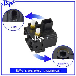 37206868998 / 4722555610 / 37236769082 37206864215 电磁阀-阿里巴巴