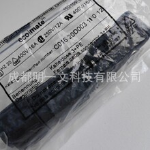 C016 20D003 100 12，连接器，互连器件 > 圆形连接器，C016 20D003 100 12规格参数，C016 20D003 ...