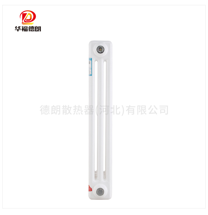 暖气片钢三柱gz306/水暖散热器圆管钢制焊接厂家加工工业级暖气片-阿里巴巴