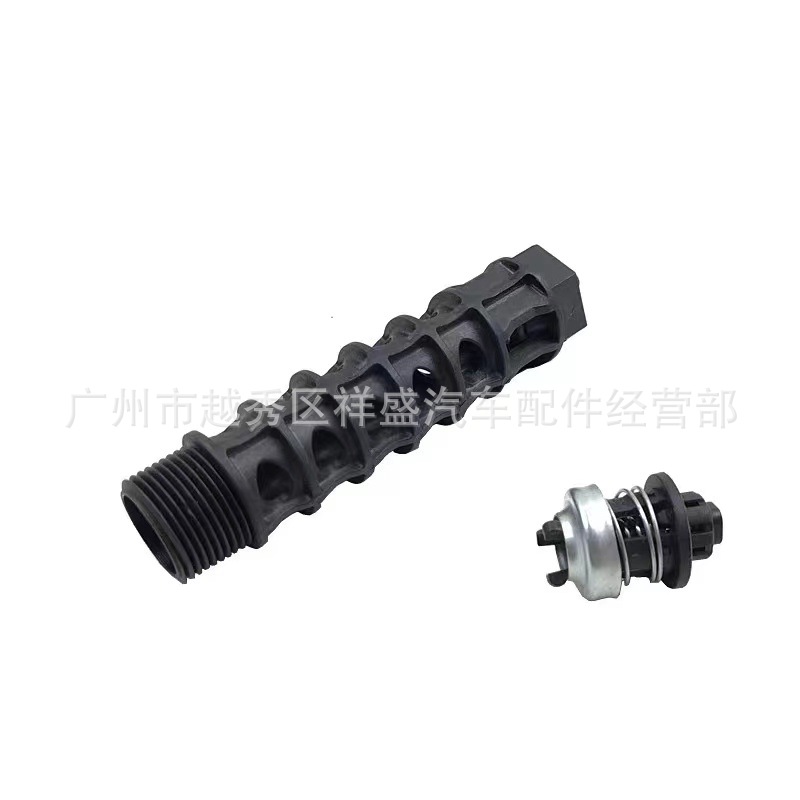 5541525适用于雪佛兰科鲁兹欧宝沃克斯豪尔冷却器机油单向阀-阿里巴巴