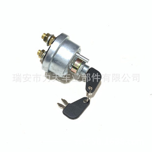 7N0718 7N0719 适用于卡特挖掘机点火开关电源总开关-阿里巴巴