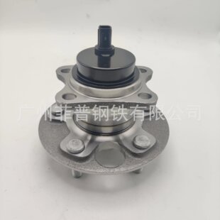 FAP厂家批发42450-02140适用丰田卡罗拉 后轮毂单元-阿里巴巴