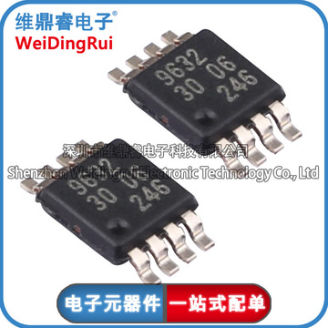 PCA9632 低功耗 I2C 4位LED驱动器 PCA9632DP1 芯片 TSSOP8 原装-阿里巴巴
