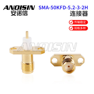 SMA-50KFD-5.2-3 SMA型2孔面板母头连接器-阿里巴巴