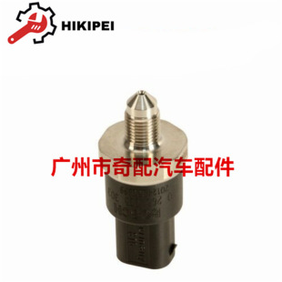 传感器0265005303动态稳定控制系统 适用于宝马E38 E39 E46 E66-阿里巴巴