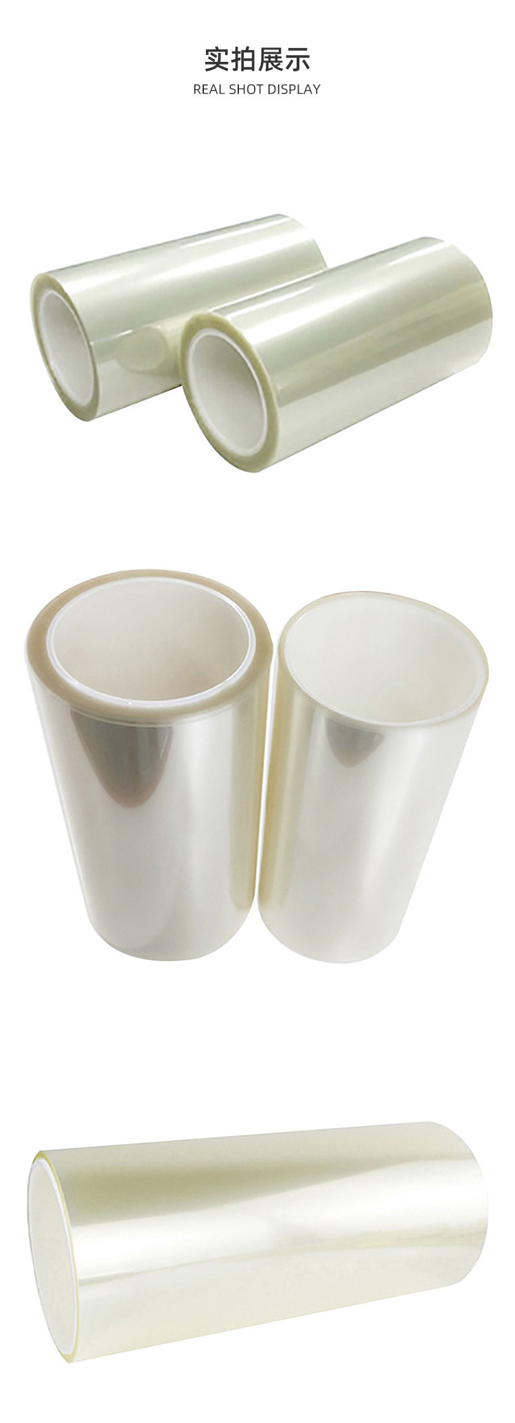 厂家惠销OCA无基材光学胶PET基材AB胶返修市场完美替代三菱3M日东-阿里巴巴