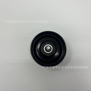 252862B000适用于现代起亚悦动福瑞迪瑞纳i30发电机皮带张紧轮-阿里巴巴