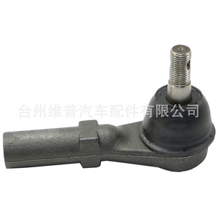 ES3571 ES3609 ES3667 ES3691 ES80277 拉杆 球头-阿里巴巴