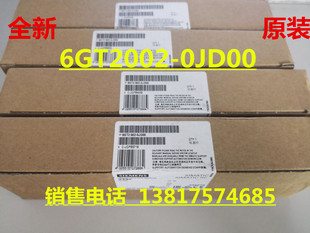 全新 6GT2002-0JD00 西门子RFID 通信模块 RF180C 6GT2OO2-OJDOO-阿里巴巴
