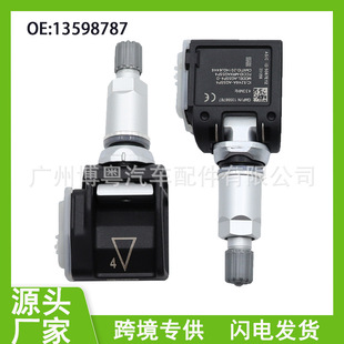 13598787适用于别克凯迪拉克胎压传感器GM雪佛兰轮胎压力监测系统-阿里巴巴