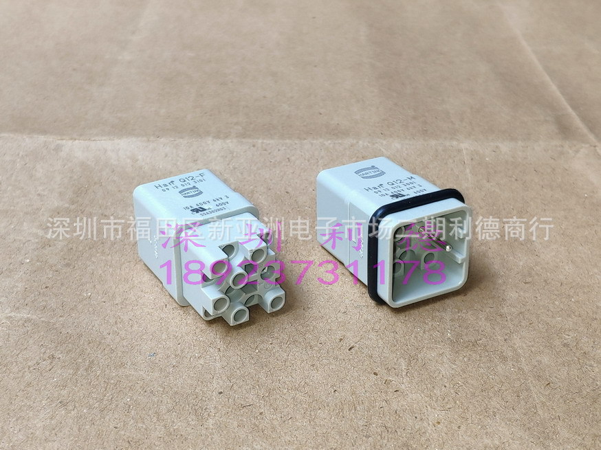 09120123001 德国浩亭 HARTING Han® Q12-M-QL 12芯连接器-阿里巴巴