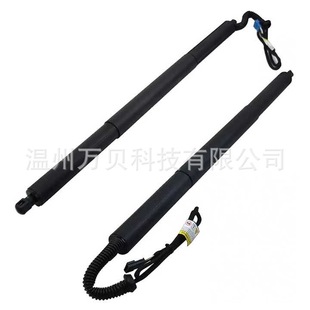 51247232003适用于BMW X3 F25 2011-2014 汽车电动尾门撑杆气弹簧-阿里巴巴