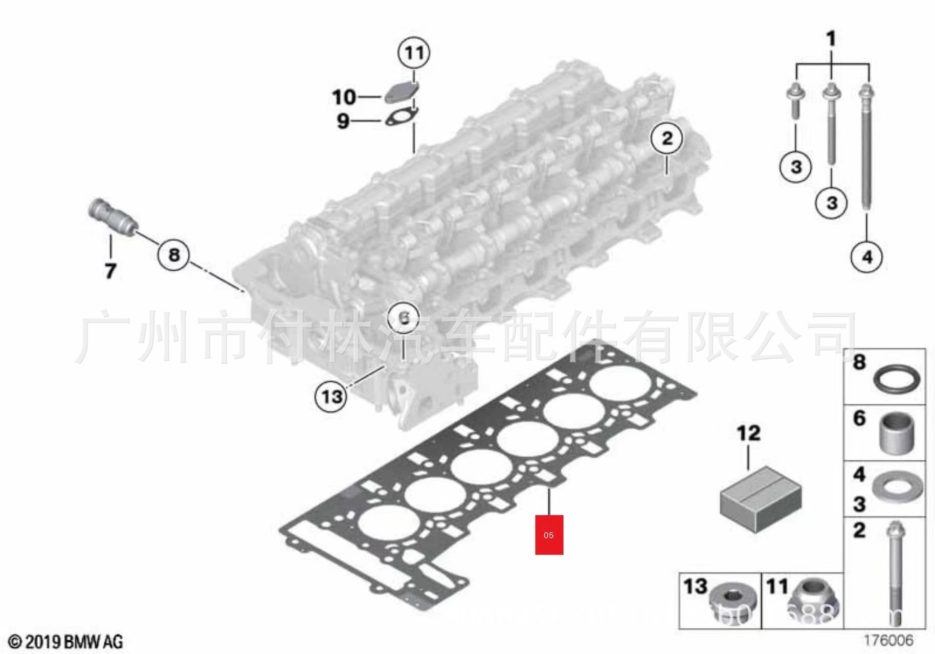 11127553210适用于宝马发动机N52 3.0气缸垫 11127555757-阿里巴巴