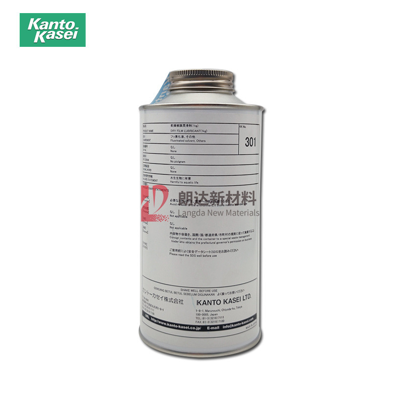 日本KantoKasei关东化成 FLOIL KT-213K 润滑脂原厂技术支持-阿里巴巴