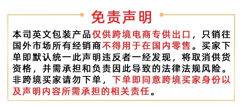 中东高缇香水耶裸男精粹馥郁蓝色裸男淡香圣女自由百合可代发批发 阿里巴巴