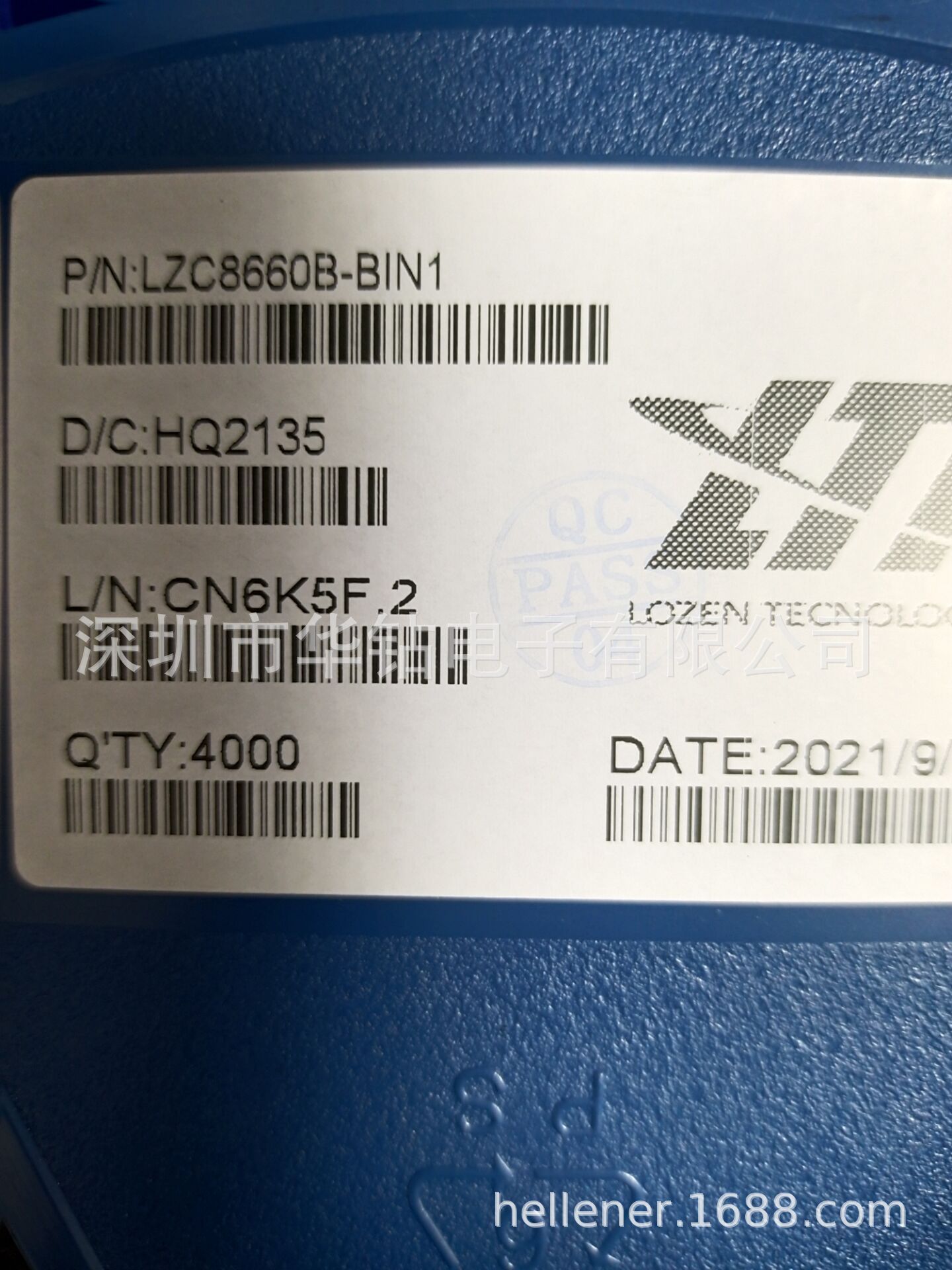 120W隔离高PF,低谐波带输入过压保护 ，编程4档恒温驱动LZC8650-阿里巴巴