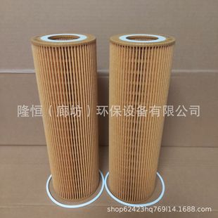 2625884机油滤芯 2037556 2022275 1742037拖拉机机油滤清器-阿里巴巴