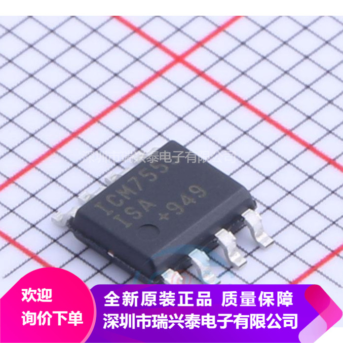 7555芯片-7555芯片批发、促销价格、产地货源 - 阿里巴巴