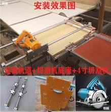 【直线导轨专用切割机】_直线导轨专用切割机品牌/图片/价格_直线导轨专用切割机批发_阿里巴巴