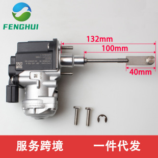 03F145701F 短杆,03F145701G 03F145725G适用于奥迪涡轮执行器-阿里巴巴