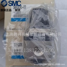 srh减压阀-srh减压阀批发、促销价格、产地货源 - 阿里巴巴