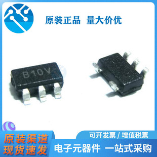 原装正品 24AA01T-I/OT 封装SOT23-5 电可擦除可编程只读存储器-阿里巴巴