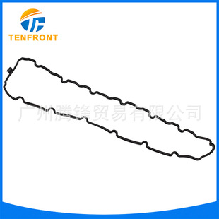 11213-17010 适用于丰田兰德酷路泽1HZ 气门室盖垫-阿里巴巴