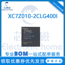 【磁处理器】_磁处理器品牌/图片/价格_磁处理器批发_阿里巴巴