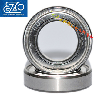 EZO轴承6804Z 6804RS 日本进口 20*32*7mm-阿里巴巴