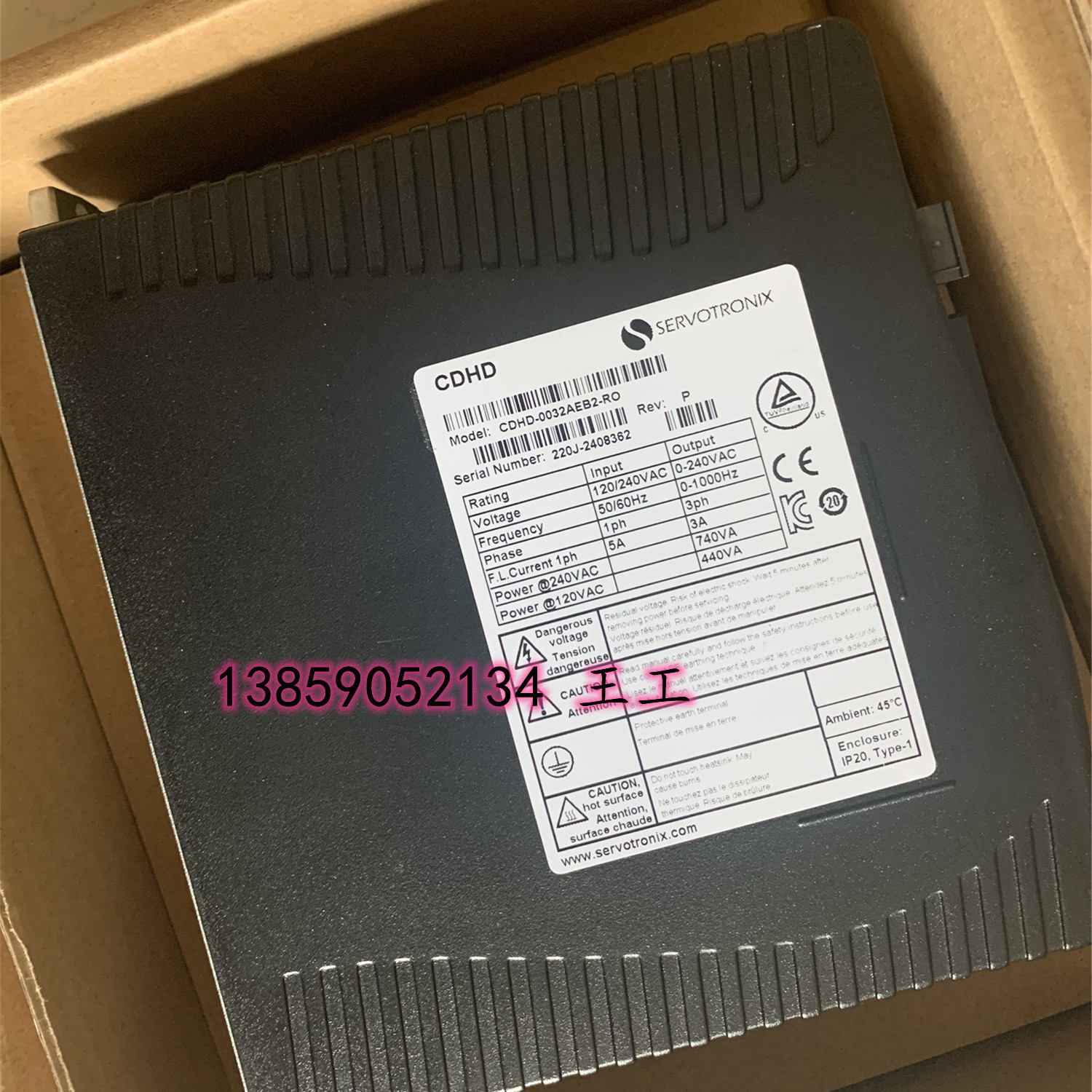 代理 以色列高创驱动器 CDHD-0032AEC2-RO CDHD-4D52AAP1 现货-阿里巴巴