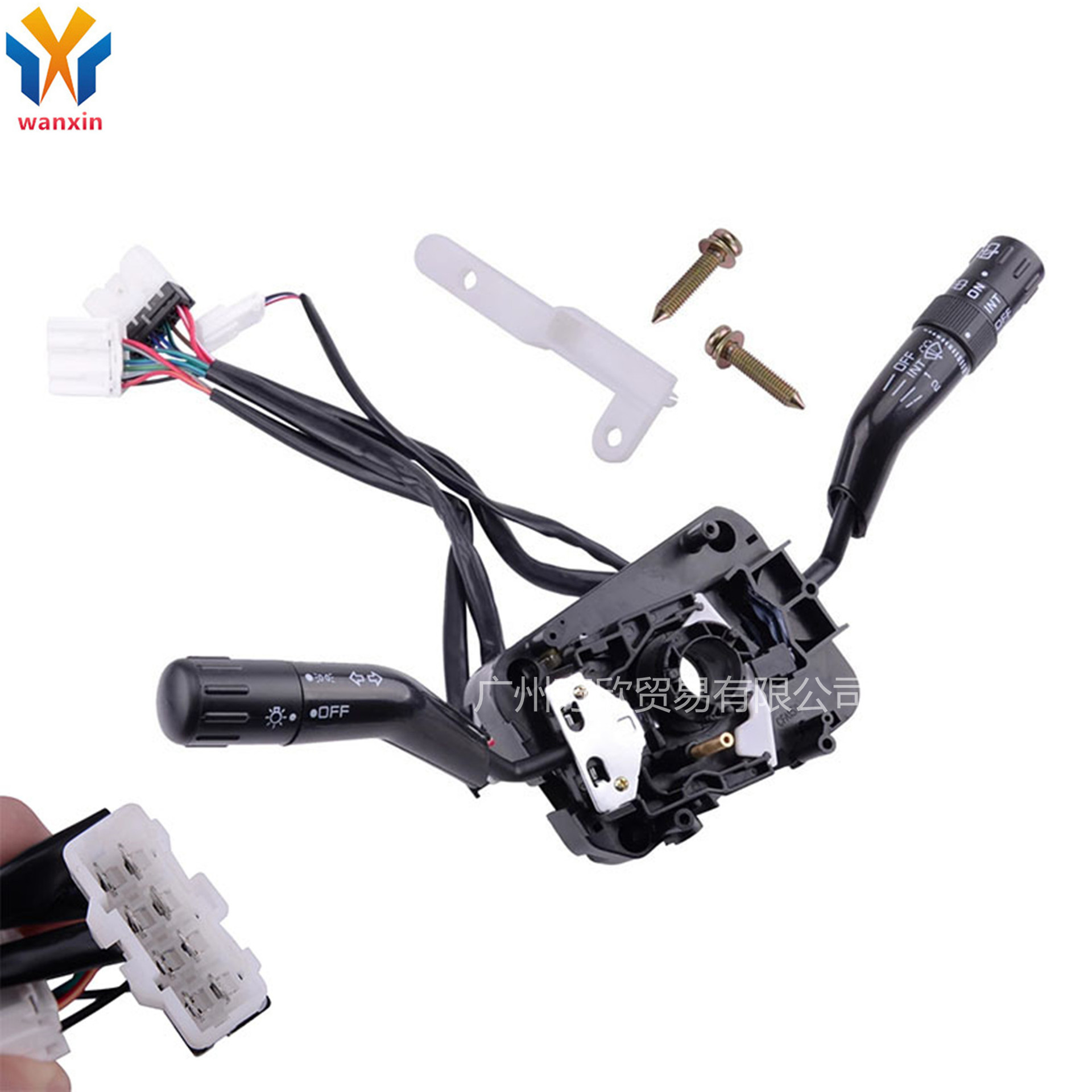 适用于 方向盘灯清洗器组合开关 MR301406-阿里巴巴