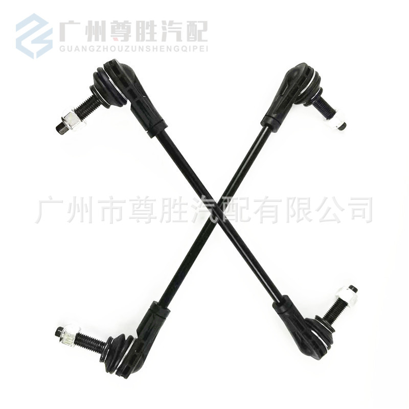 84134172 73适用于昂科威雪佛兰探界者前平衡杆球头 前稳定杆连杆-阿里巴巴