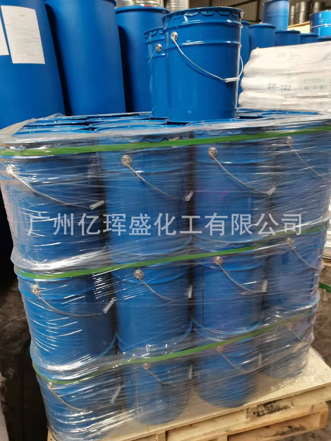 凤凰牌环氧树脂e44-凤凰牌环氧树脂e44批发商、制造商 -阿里巴巴