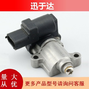 3515025700 9520930002 适用于现代起亚 怠速控制阀节气门-阿里巴巴