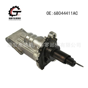 68044411AC 68044411AB 适用吉普牧马人2007-2018 稳定杆执行器-阿里巴巴